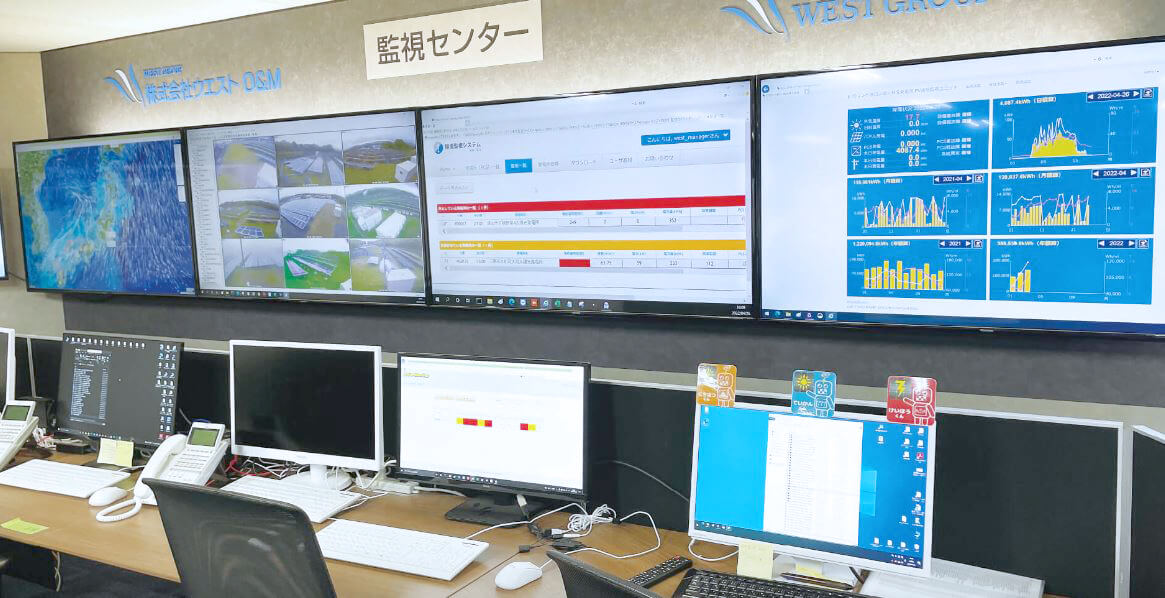 Operation Monitoring operation | ウエストO&M